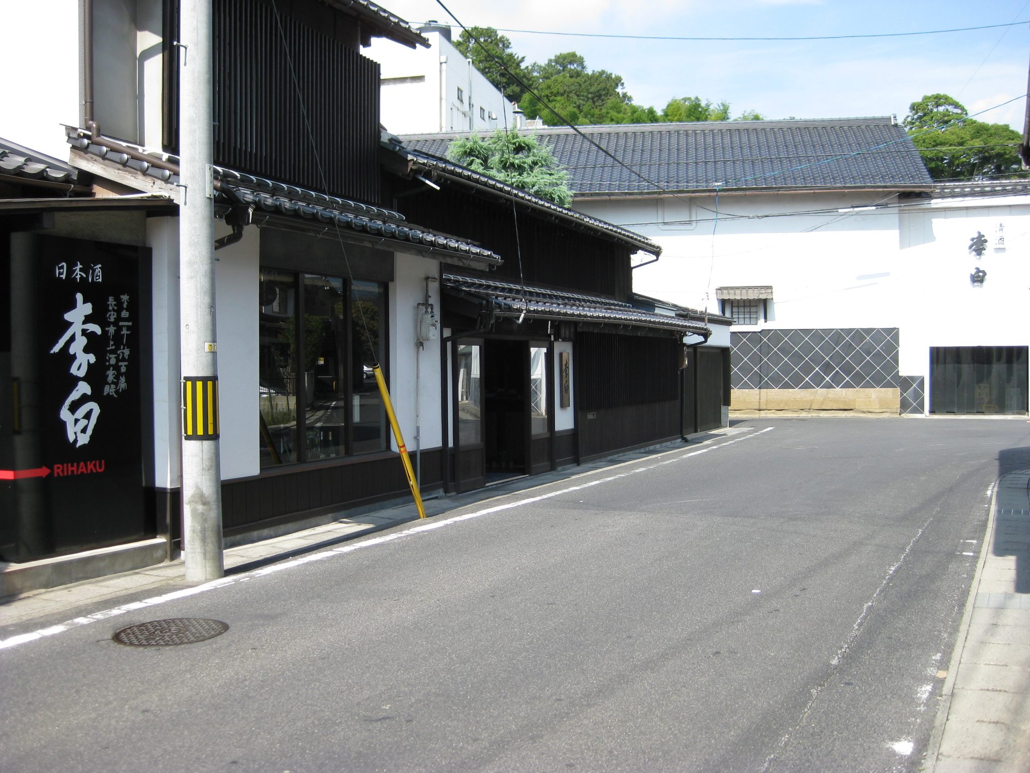 L'Atelier du Saké | Japanese Sake Tasting and Training Session