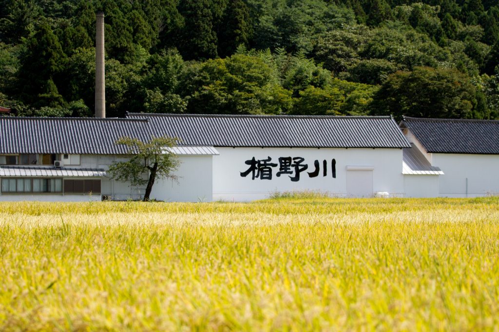 L'Atelier du Saké | Japanese Sake Tasting and Training Session
