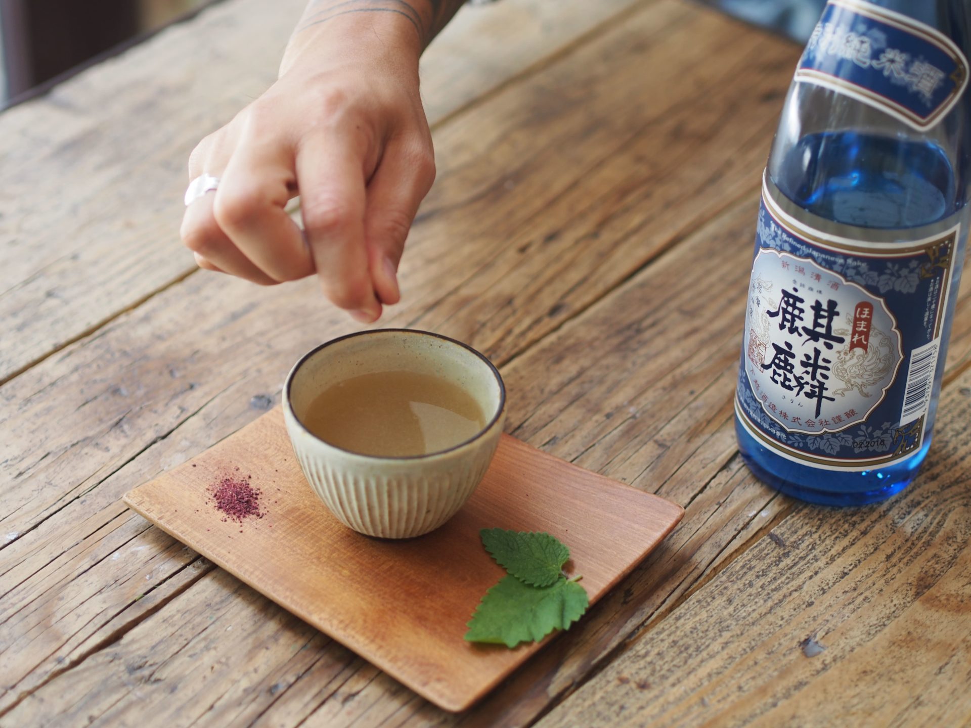 L'Atelier du Saké | Japanese Sake Tasting and Training Session